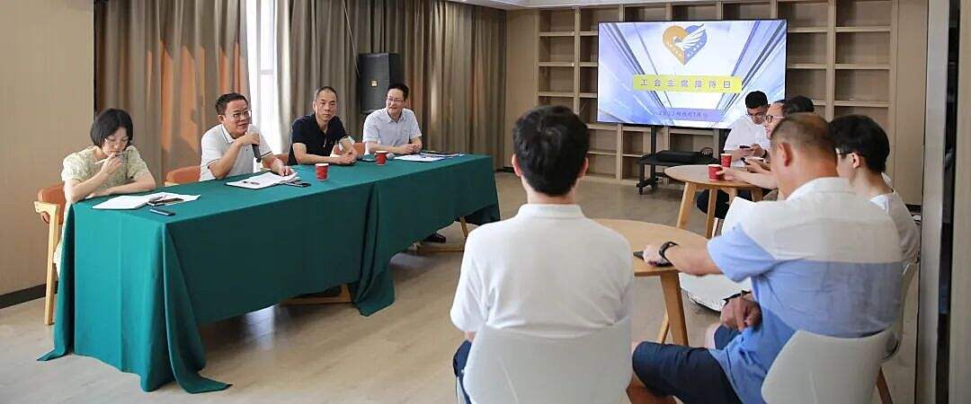 温州空管站开展2022年第三季度工会主席接待日活动 中国民用航空网