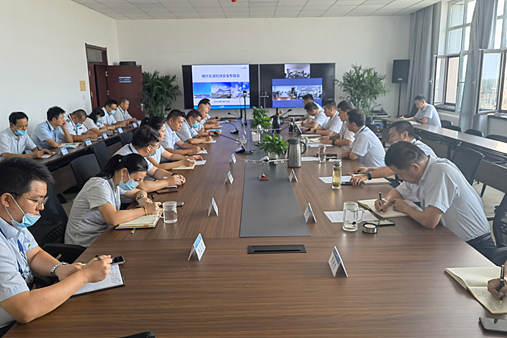 喀什机场召开区域机场安全专题会 民用航空网