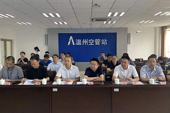 温州空管站举办设备保障专业案例分析讲解竞赛 中国民用航空网