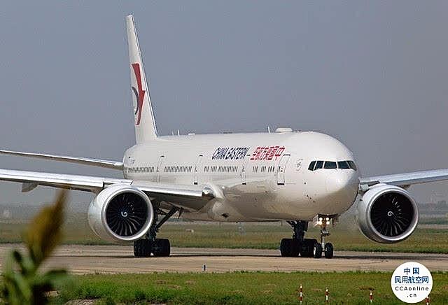 中领馆提醒：东航MU562航班推迟，乘客须重新核酸检测 - 民用航空网