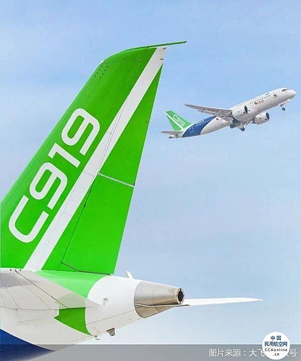 深度丨C919的“60%”与“100%” - 中国民用航空网
