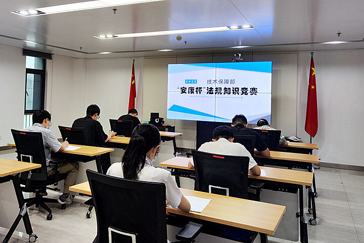 湖北空管分局技术保障部举办 安康杯”法规知识竞赛活动 中国民用航空网