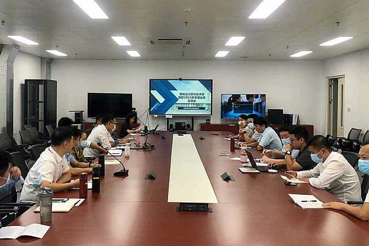 强协同 业务交流排查隐患——海南空管分局管制运行部联合技术保障部召开季度业务交流会 中国民用航空网
