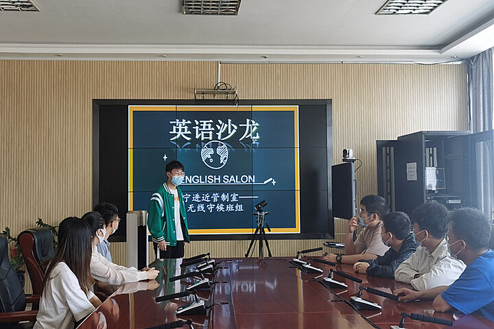 青海空管分局管制运行部进近管制室无线守候班组举办英语沙龙活动 中国民用航空网