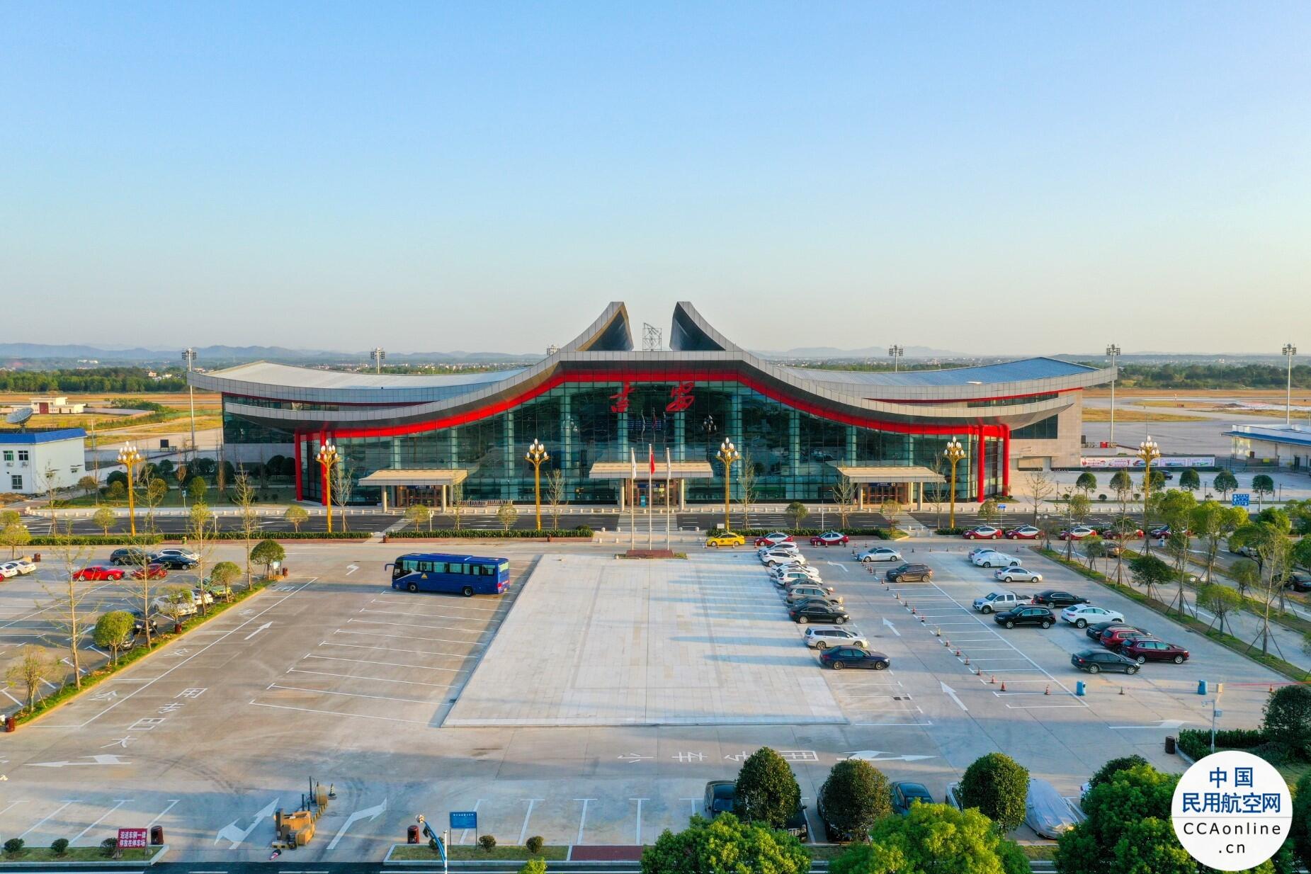 井冈山机场顺利保障一批体育运动枪支运输 - 中国民用航空网