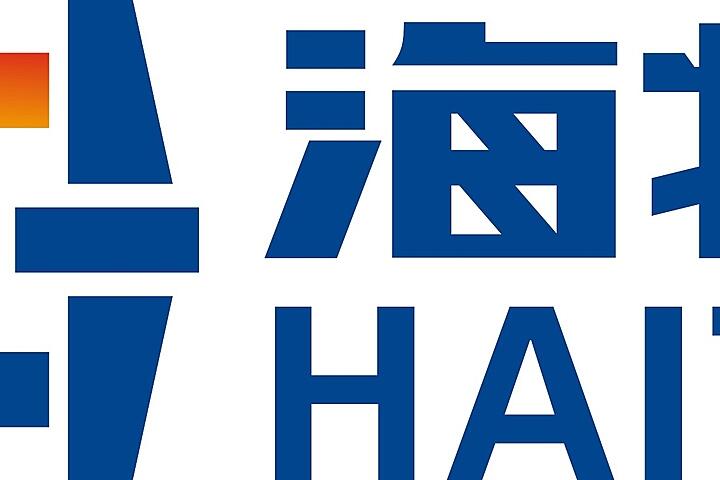 宜捷海特和美捷庆祝完成中国合资公司设立 - 民用航空网