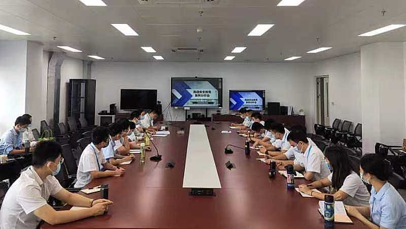 海南空管分局塔台管制室开展跑道安全教育暨案例分析会 民用航空网