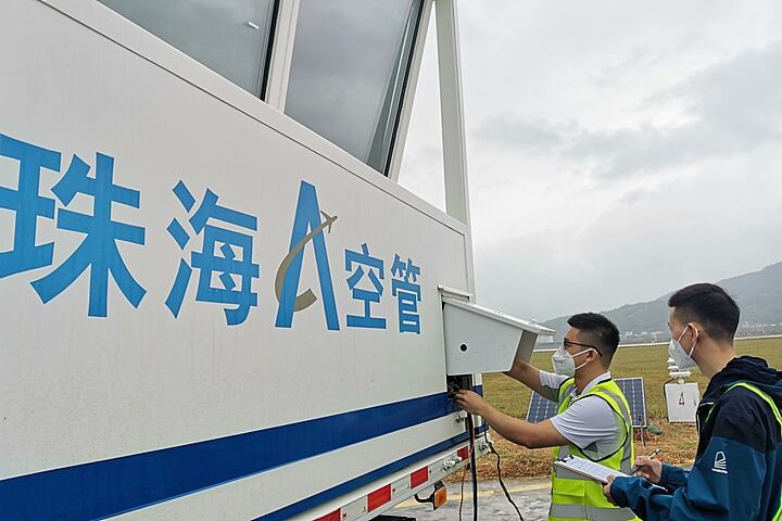 珠海空管站完成航展保障塔台应急指挥车搭建工作 民用航空网
