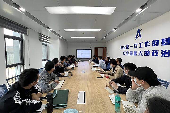 湖北空管分局管制运行部召开应急预案体系编写启动会 民用航空网