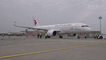 C919 - 中国民用航空网