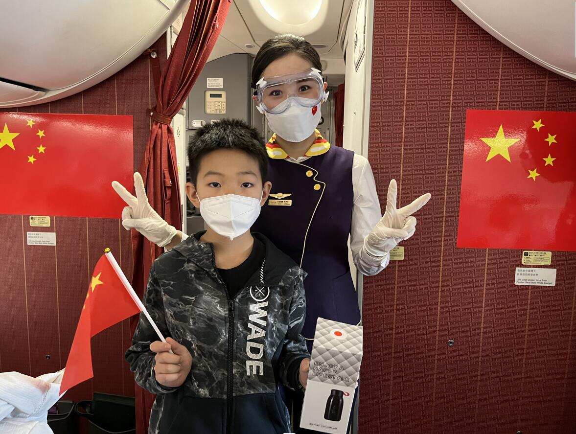 新海航一周年|海航航空旗下乌鲁木齐航空开展“新海航·新希望”主题航班活动 - 中国民用航空网