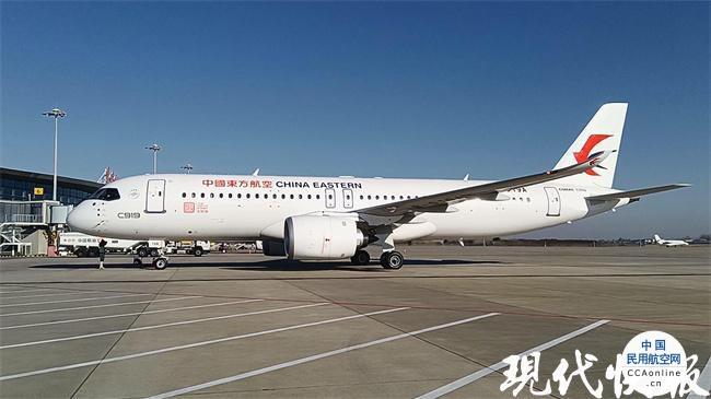 首架交付后投入使用的C919大飞机飞抵扬州 - 中国民用航空网