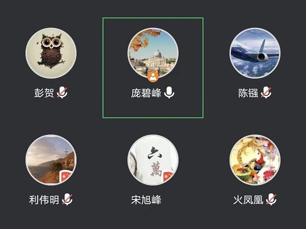 中南空管局管制中心流量监控室党支部开展线上主题党课 民用航空网