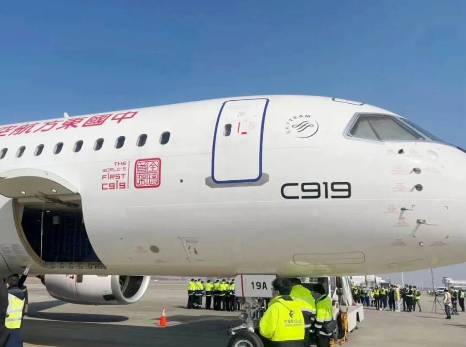全球首架C919国产客机兔年首飞“打卡”南昌机场 - 民用航空网
