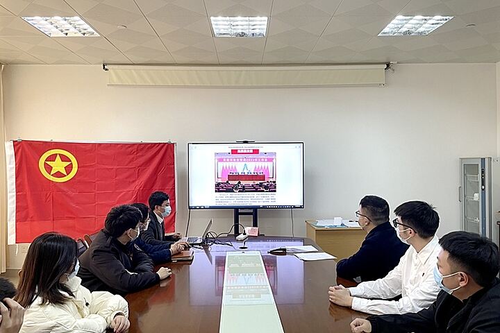 湛江空管站塔台团支部学习上级工作会议精神 中国民用航空网