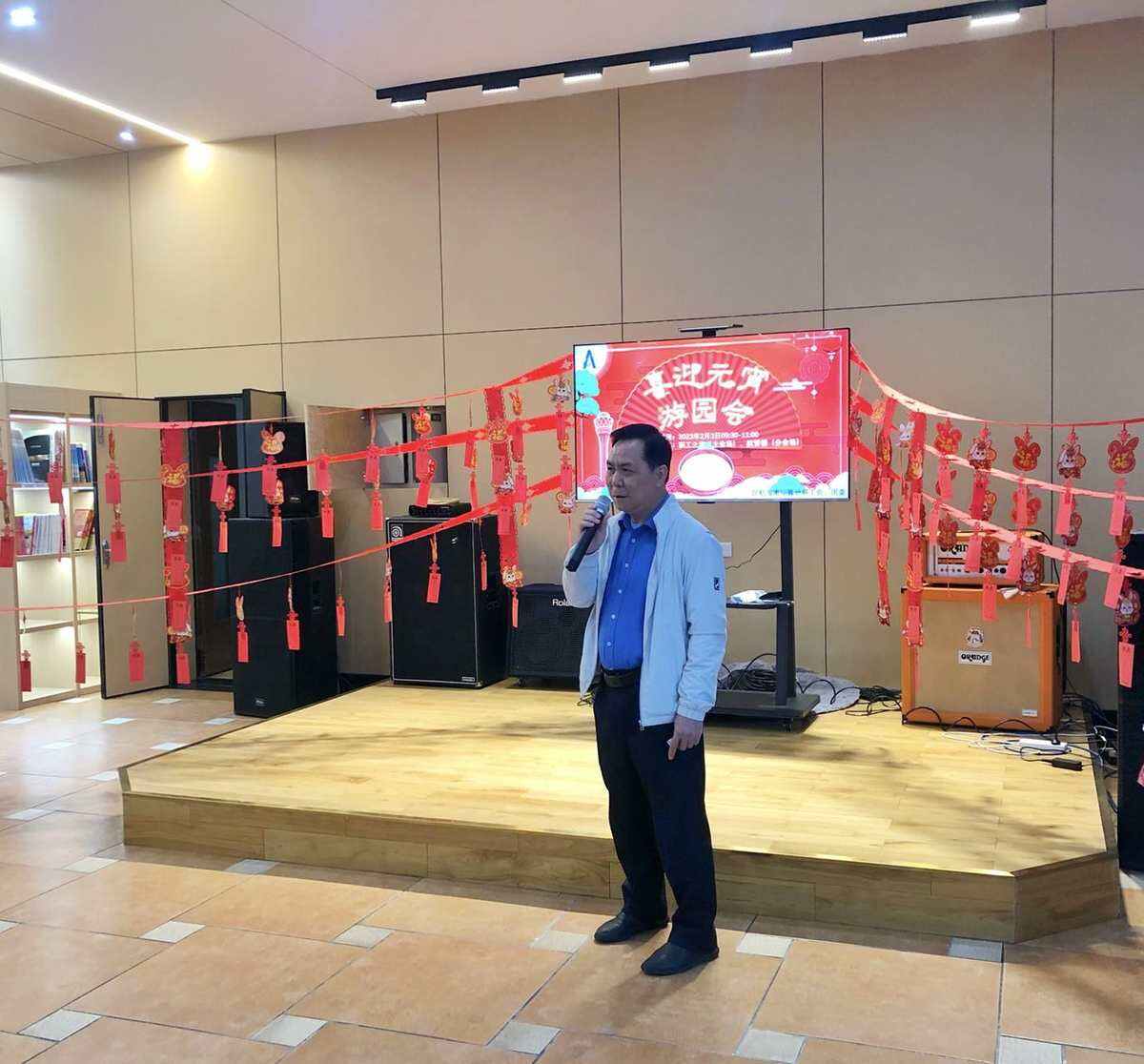 学习二十大 欢喜闹元宵 全力“兔”击向未来——民航海南空管分局开展喜迎元宵游园会 - 民用航空网
