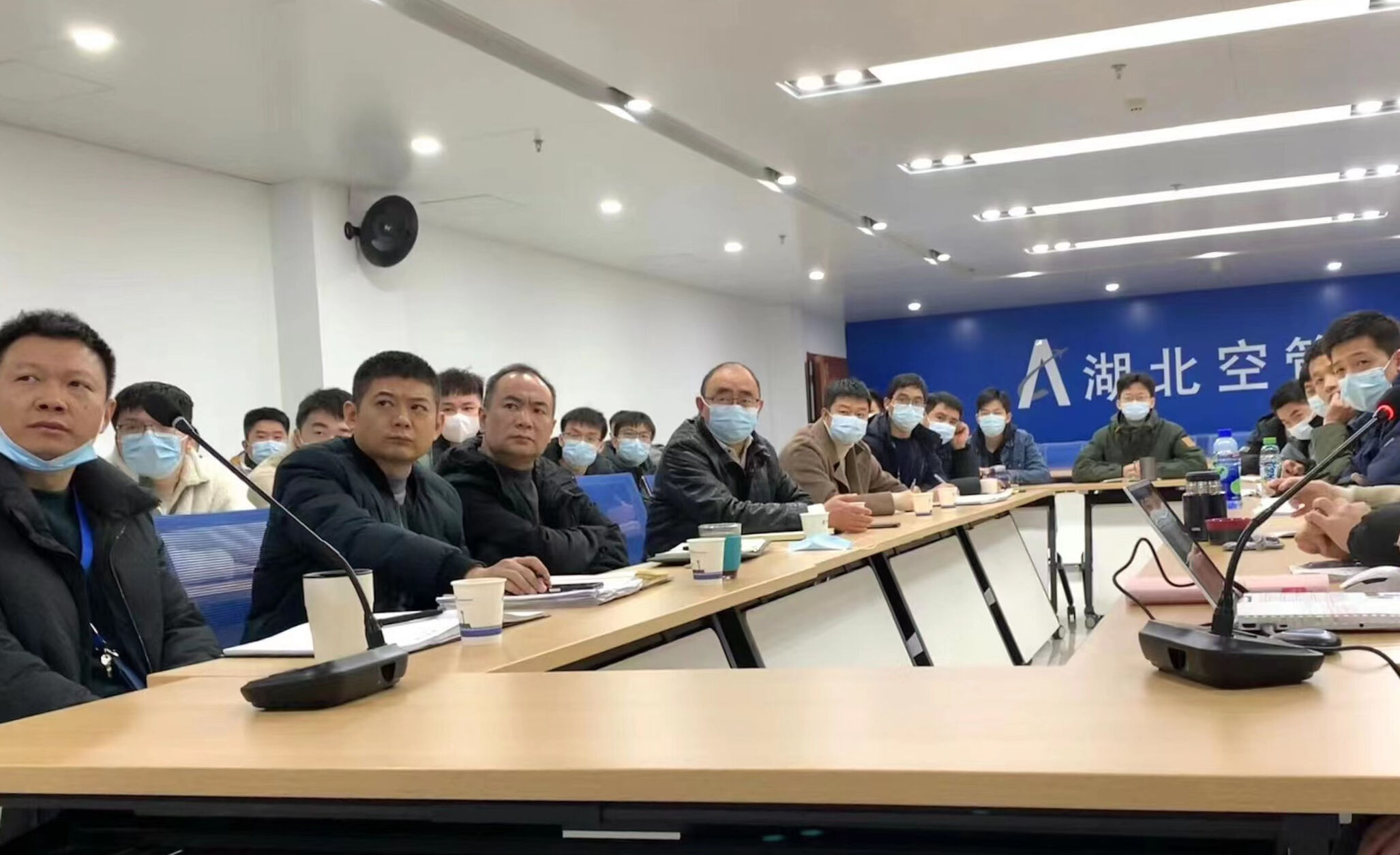 湖北空管分局管制运行部区域管制室开展复盘分析讨论会 民用航空网