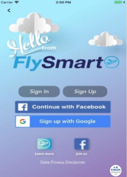科技赋能提升运行品质 海航航空旗下首都航空顺利通过“FlySmart+”项目运行合格审定 - 中国民用航空网