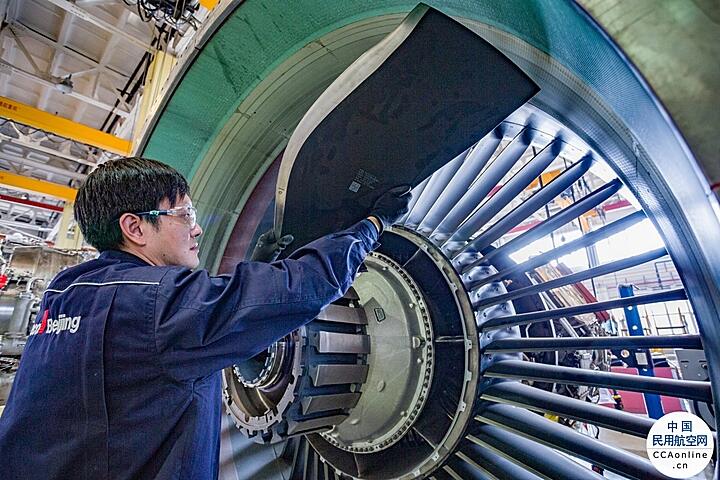 Ameco正式登陆普惠GTF全球MRO网络 - 民用航空网