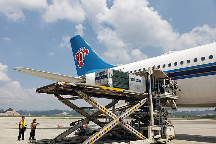 南航物流推出“南航快运”国际产品 - 民用航空网