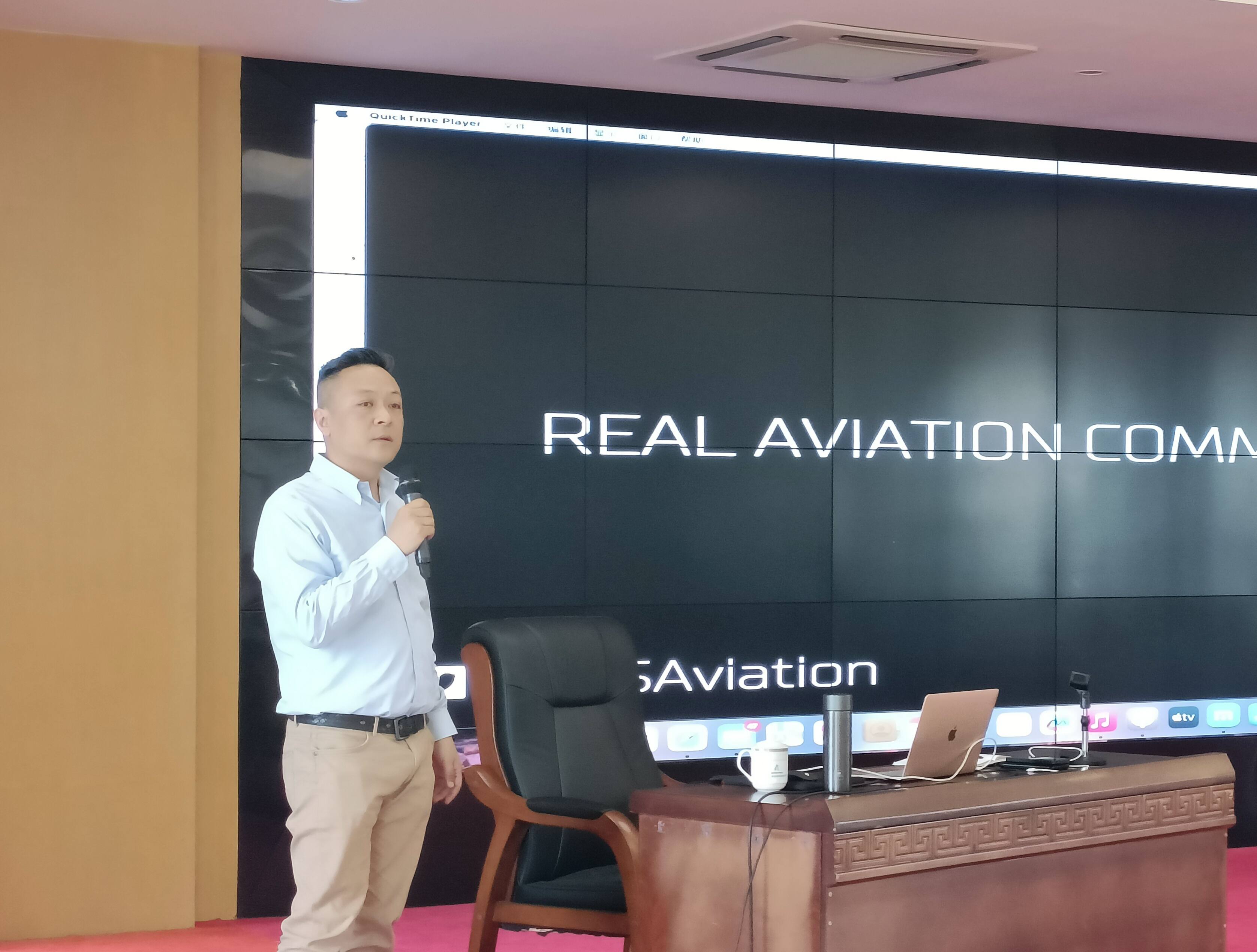 “邀请飞行员开讲”民航海南空管分局举办管制特情处置英语通话能力提升培训班 - 中国民用航空网