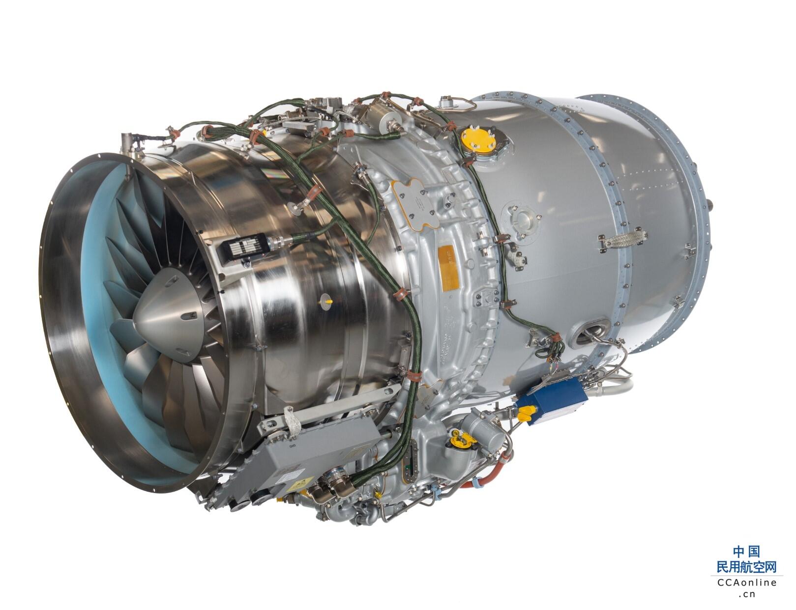 普惠加拿大推出新PW545D发动机助力赛斯纳奖状雅昇飞机 - 民用航空网