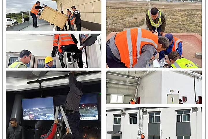 宁夏空管分局新建基于ads B高清视频场面视景增强监视系统项目建设进展顺利 中国民用航空网