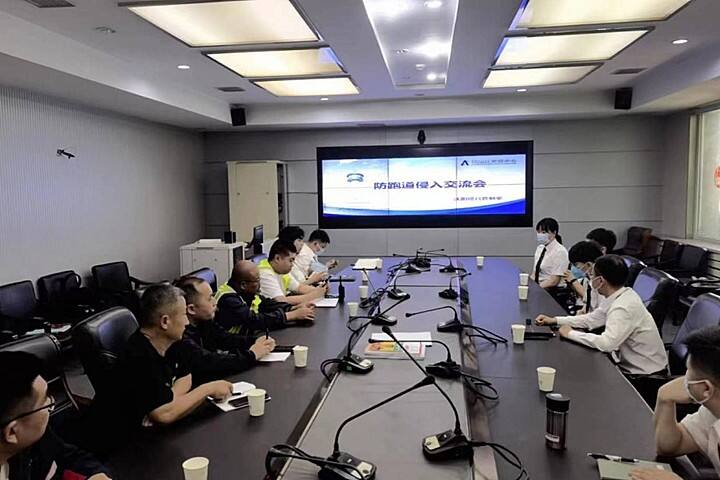 东北空管局空管中心塔台管制室 召开防跑道侵入三员交流会 民用航空网