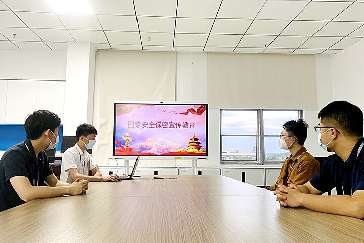 湛江空管站区域管制室团支部开展国家安全保密宣传教育 中国民用航空网