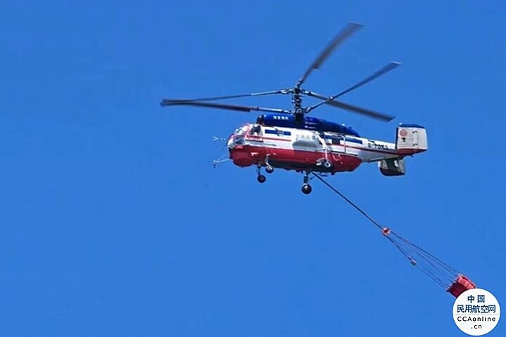 中信海直2架ka-32直升机全力扑救川西高原两起森林火灾 - 民用航空网