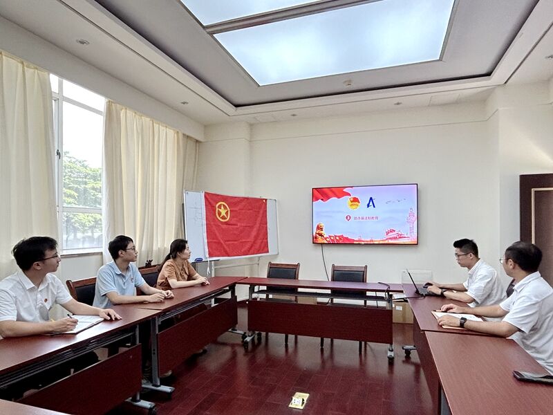 湛江空管站机关团支部开展防诈骗专题法治教育 民用航空网