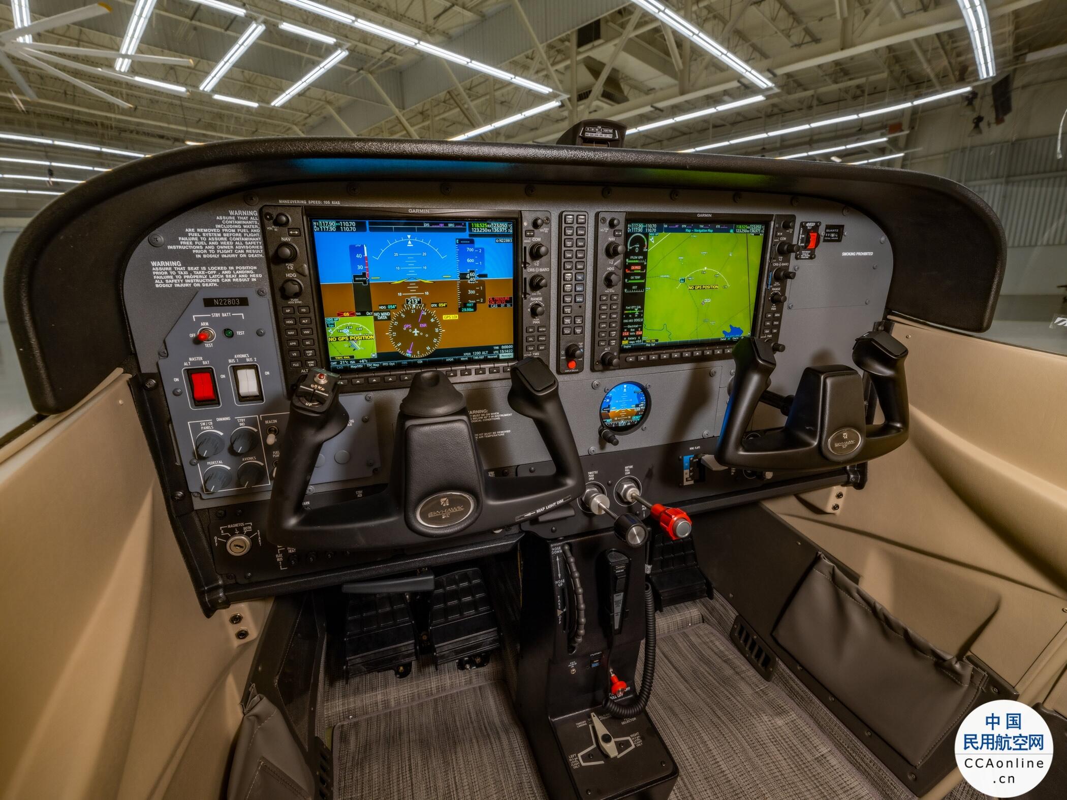 德事隆航空再获40架赛斯纳172订单，进一步支持ATP飞行学校培训项目 – 民用航空网