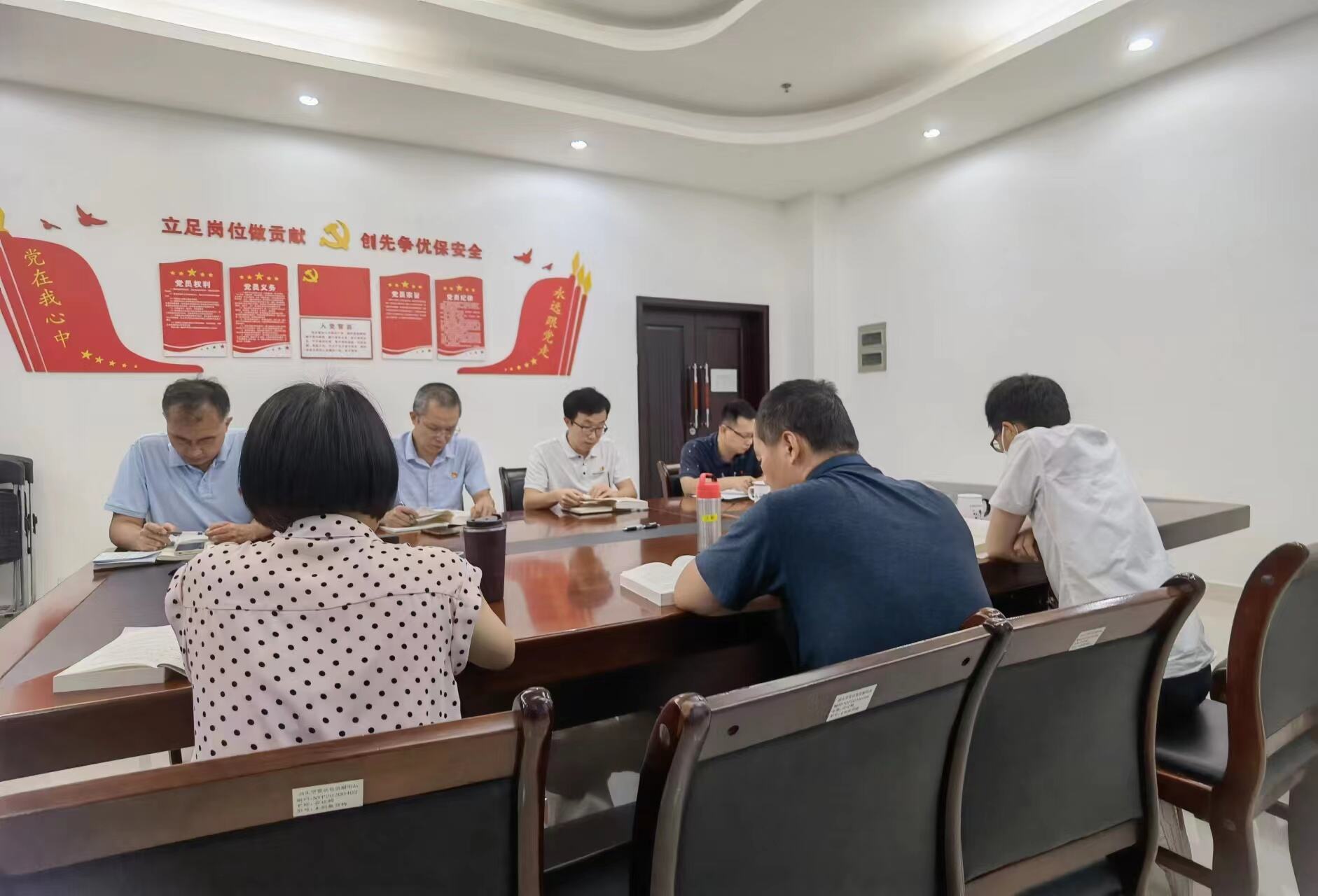 在常学常新中夯实信仰之基——汕头空管站技术保障部通信枢纽室党支部开展主题教育集体学习 民用航空网