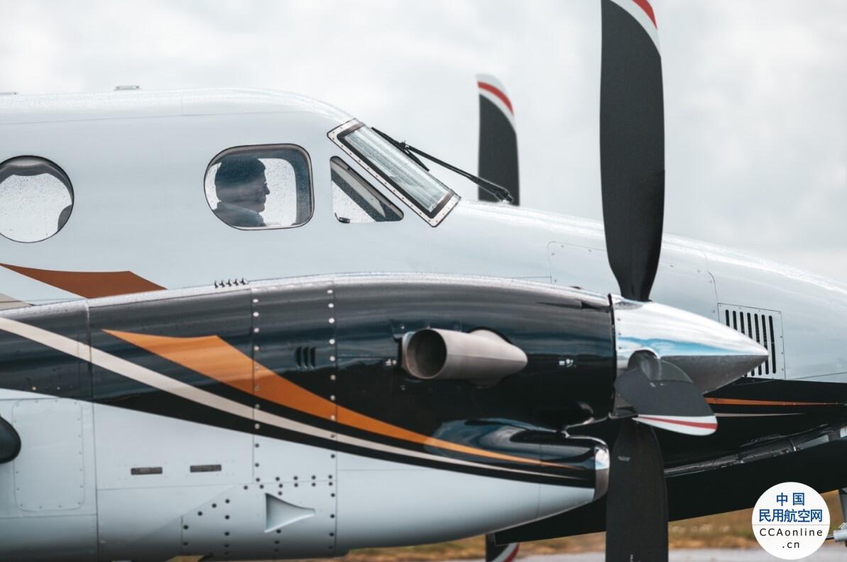 专为比奇空中国王B300系列打造的麦考利全新高性能螺旋桨完成FAA认证 - 民用航空网