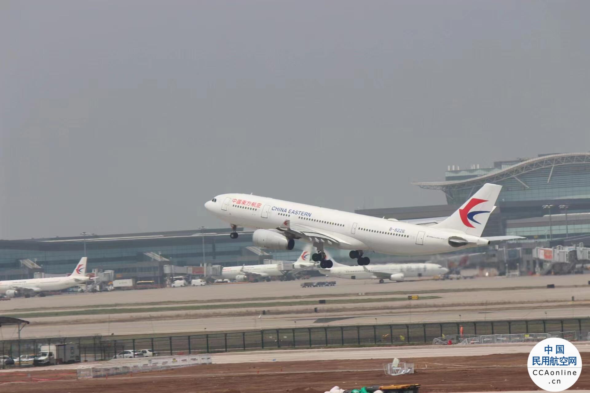 暑运持续火热 东航在西安运送始发旅客达去年同期197.9% 悉尼、迪拜国际航线开通在即 - 民用航空网