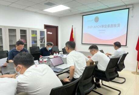 天津货运航空获批RNP APCH运行资质 - 民用航空网