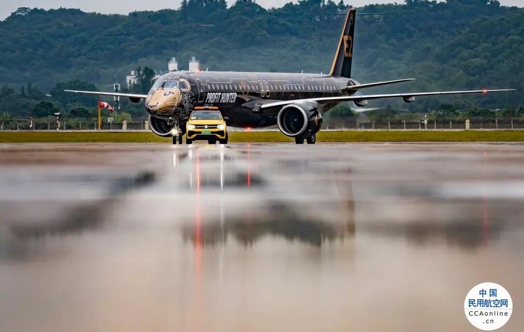 巴航工业E195-E2获颁中国型号认可证 - 民用航空网