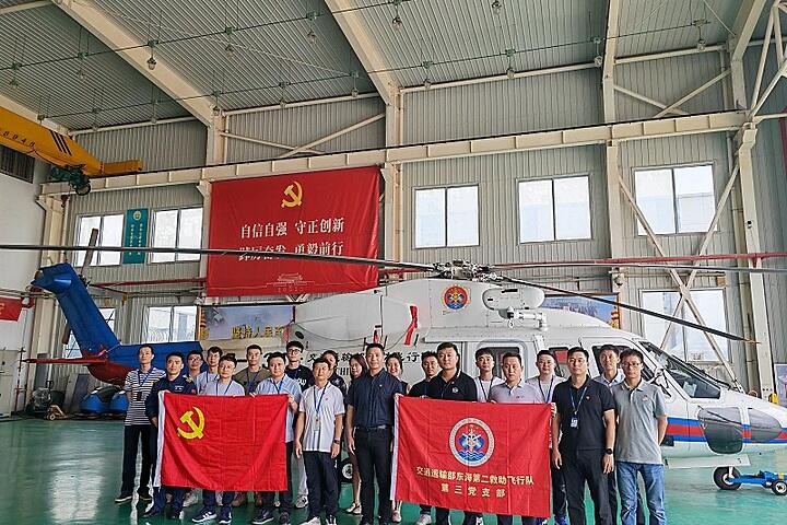 厦门空管站区域管制室党支部和东二飞第三党支部开展联学联建活动 民用航空网