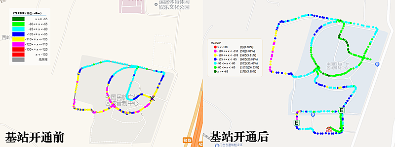 中南空管局通信网络中心持续开展广州区域管制中心办公场所运营商信号覆盖优化工作 民用航空网