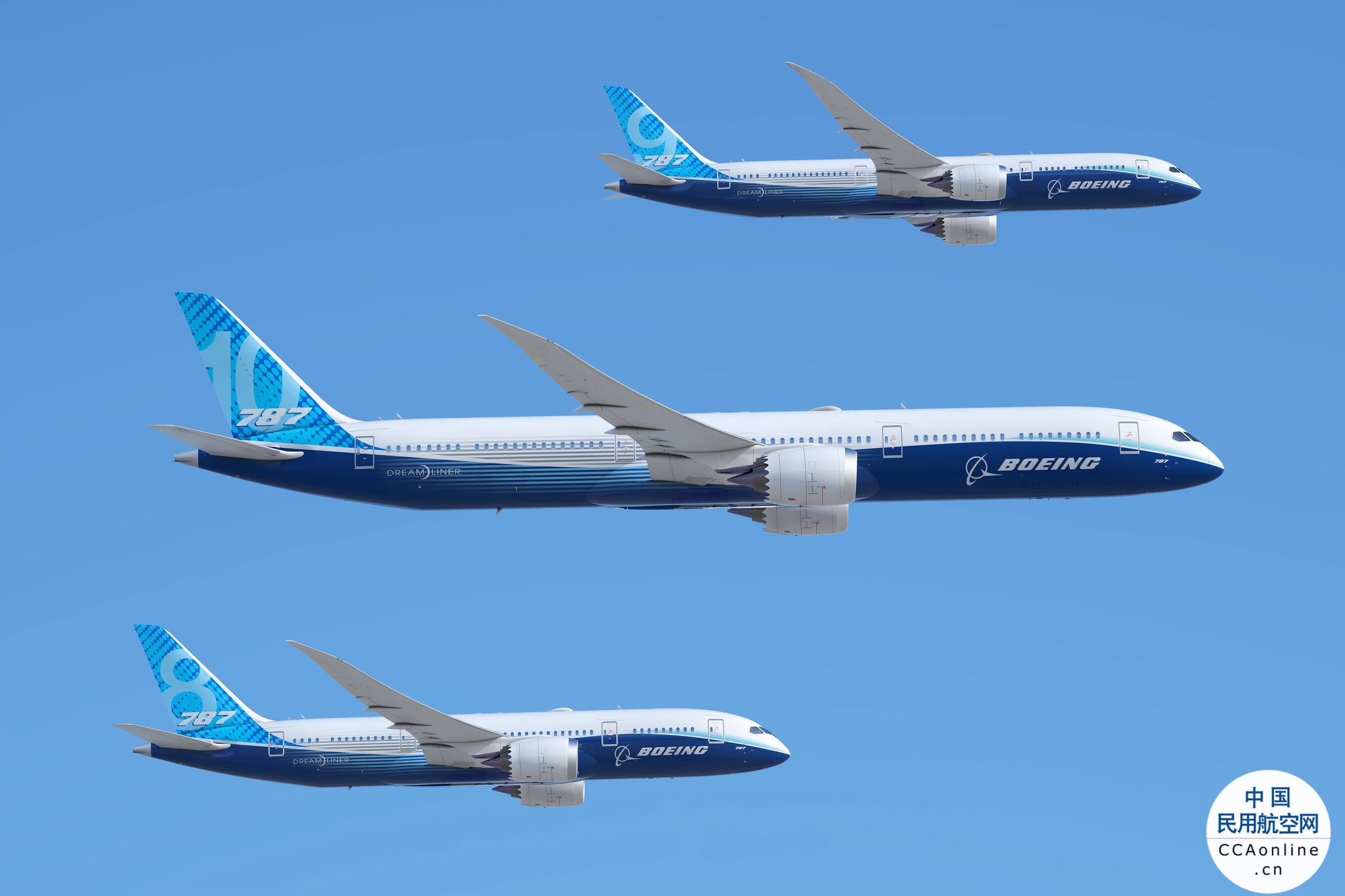 波音787进入中国十年之际看787-10 - 民用航空网