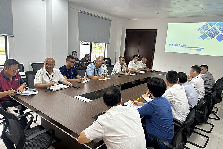 湛江空管站联合湛江机场公司召开防跑道侵入安全工作研讨会 民用航空网