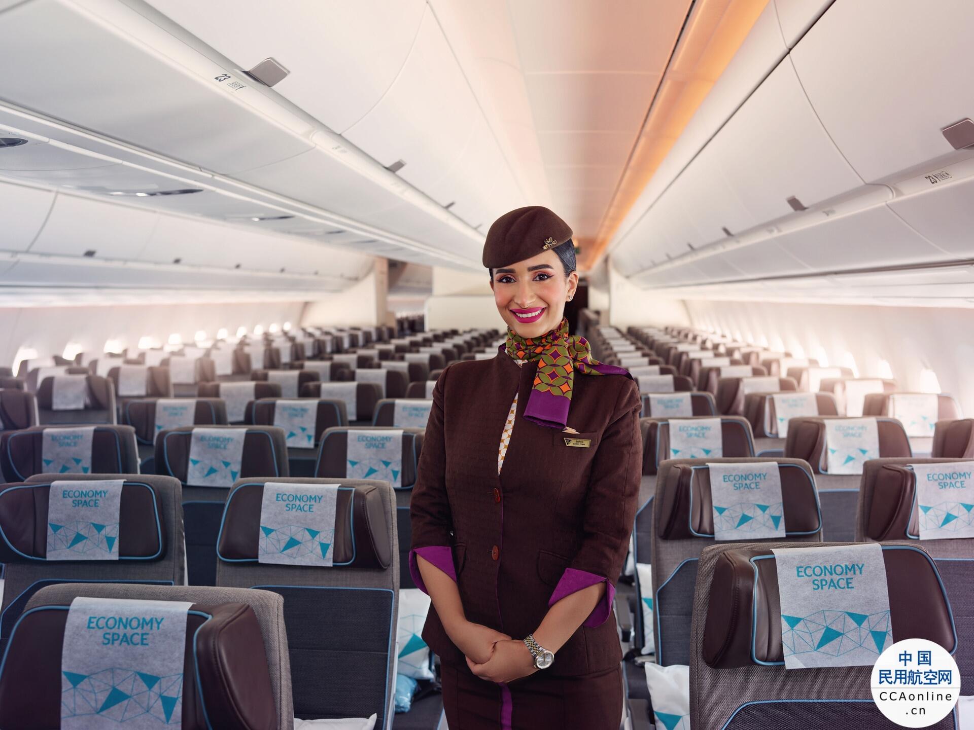 阿提哈德航空在2023年世界旅游大奖颁奖典礼上荣膺三项大奖 - 民用航空网