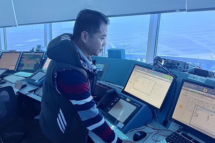 中南空管局技术保障中心顺利完成D-ATIS系统中英文分频启用工作 - 民用航空网