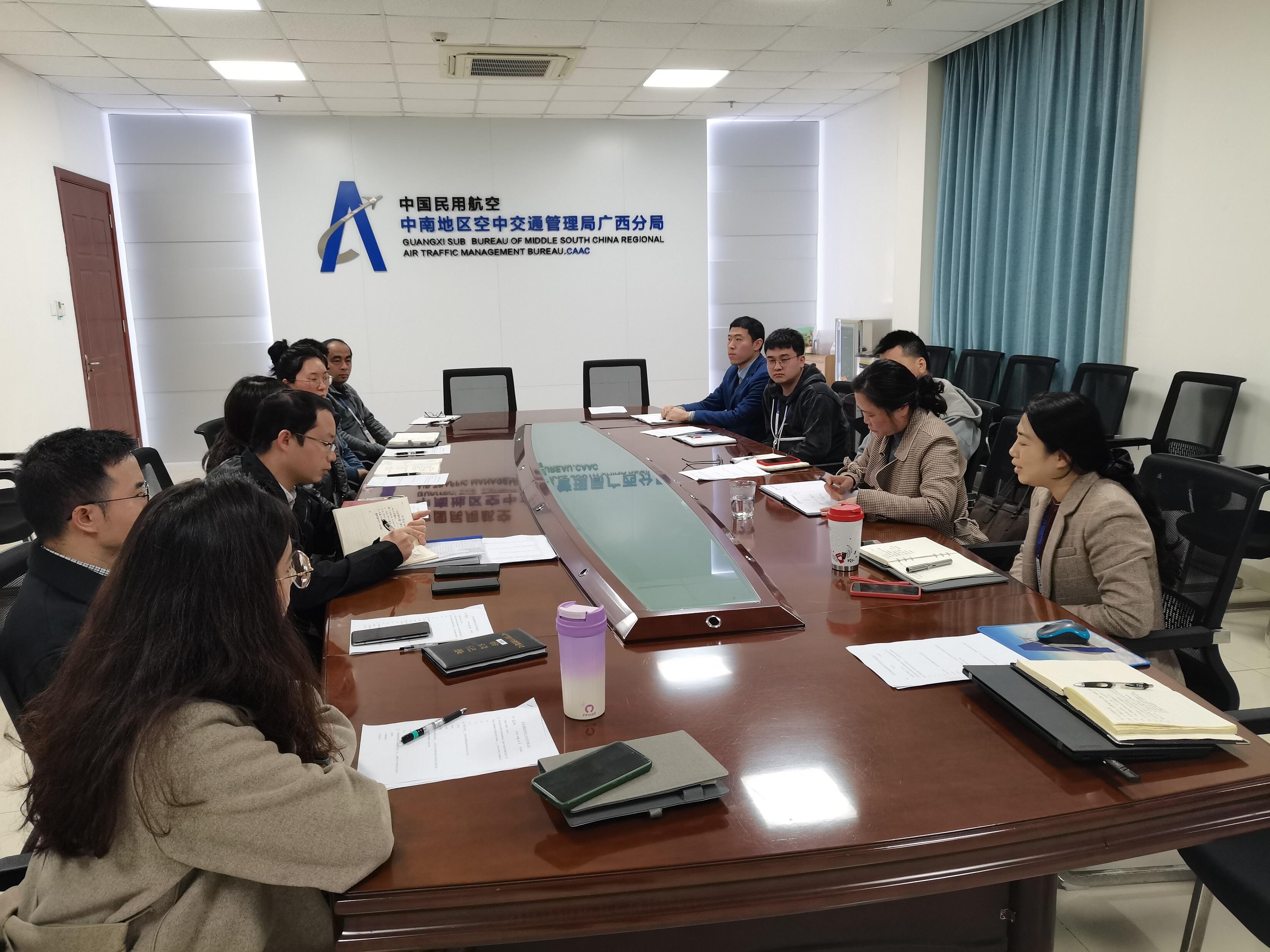 广西空管分局技术保障部开展带班主任培训及研讨 民用航空网
