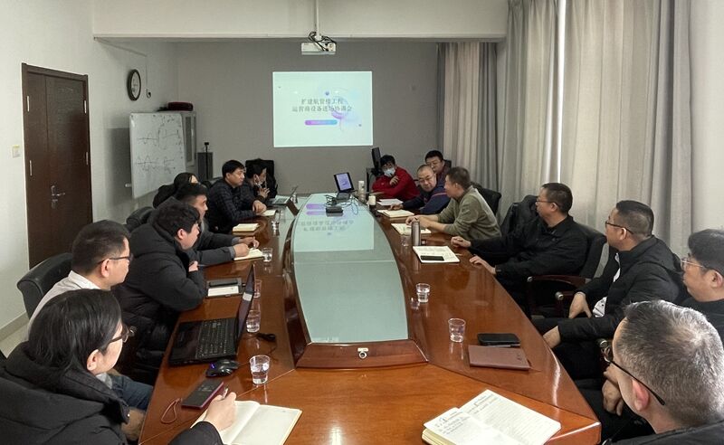 内蒙古空管分局技术保障部组织召开扩建航管楼工程运营商设备进场协调会 民用航空网