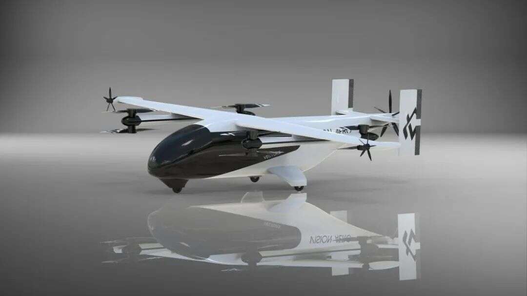 维新宇航将携VECTOR 5 eVTOL亮相2025国际低空经济博览会 - 中国民用航空网